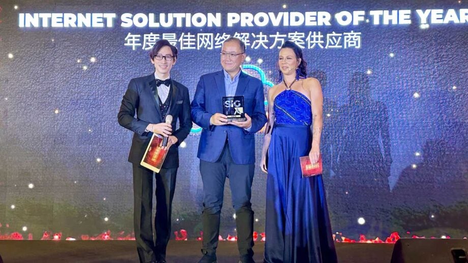 CloudMile Awarded ISP of the Year at SiGMA Awards 2023